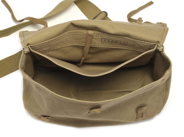 WW2 Japanese Haversack Zatsumo with Shoulder Strap