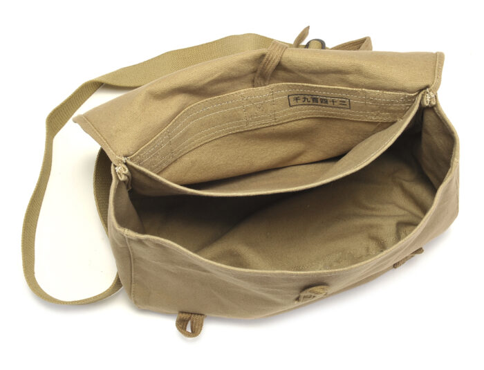 WW2 Japanese Haversack Zatsumo with Rising Sun Flag